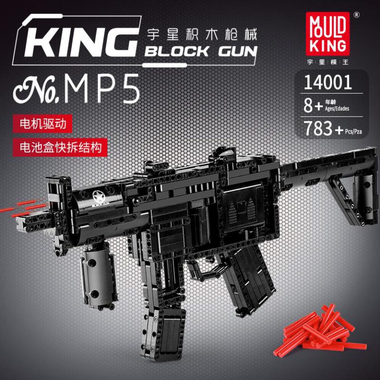 MOULD KING 14001-14005 Block Gun with 500-1100 Pieces | MOULD KING