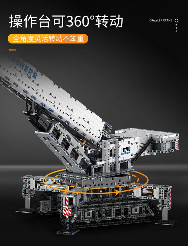 MOULD KING 17002 MOC-10123 Crane Liebher LTR 11200 with 4000 Pieces ...