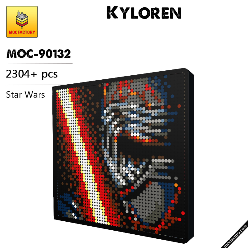 MOC-90132 Kyloren Pixel Art Star Wars MOC FACTORY | MOULD KING