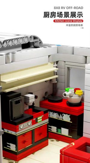 TGL T4009 MAN RV OFF-ROAD with 6068 pieces | MOULD KING