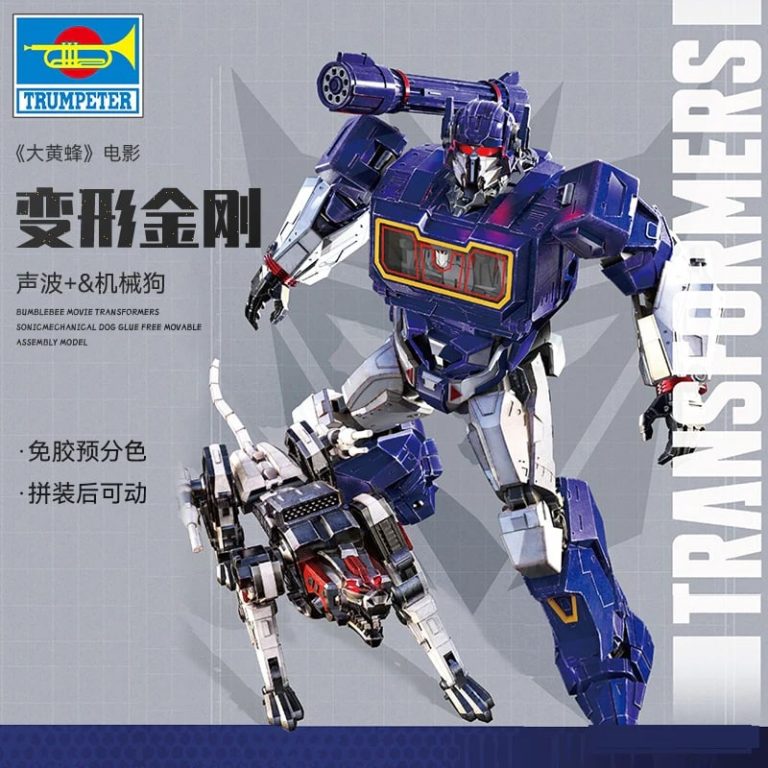 TRUMPETER 08112 Transformers Decepticon Soundwave & Ravage With 130 ...