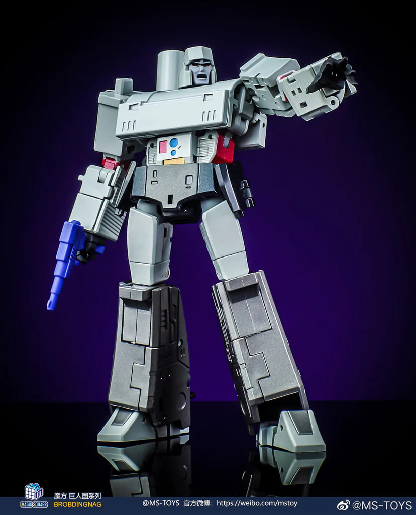 MAGIC SQUARE MS-B36 Megatron Doomsday Grey Legs with 100 Pieces | MOULD ...